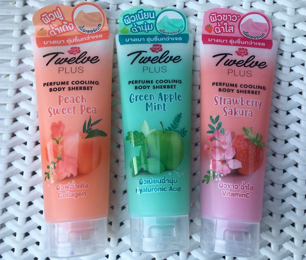 Twelve Plus ทเวลฟ์ พลัส ไวท์เทนนิ่ง พลัส โรลออน ออร่า ไบร์ท 40 มล. โรล ...