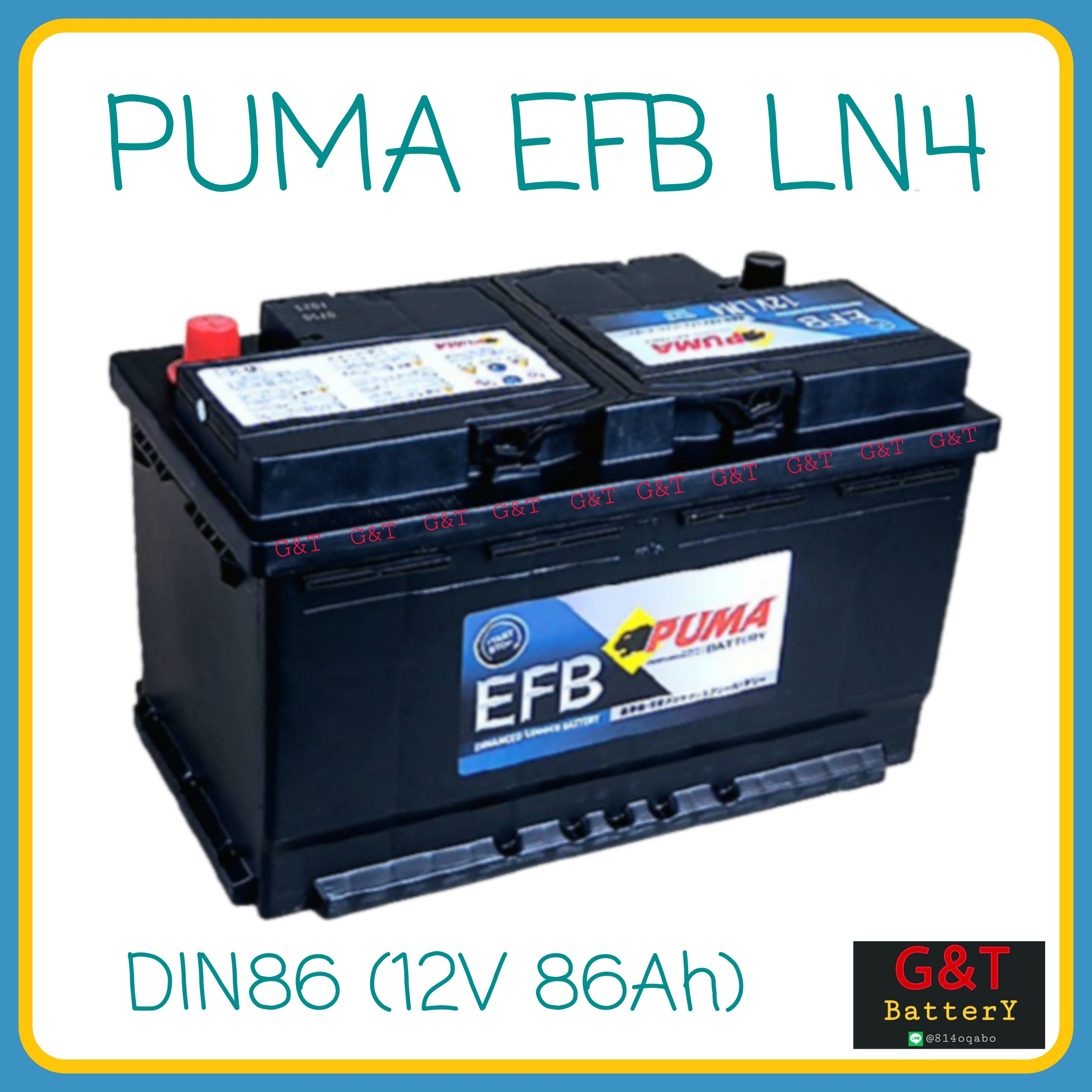 PUMA EFB LN4 แบตเตอรี่รถยนต์ 86Ah รองรับระบบ ISS แบตแห้ง DIN86 แบตรถยุโรป | Lazada.co.th
