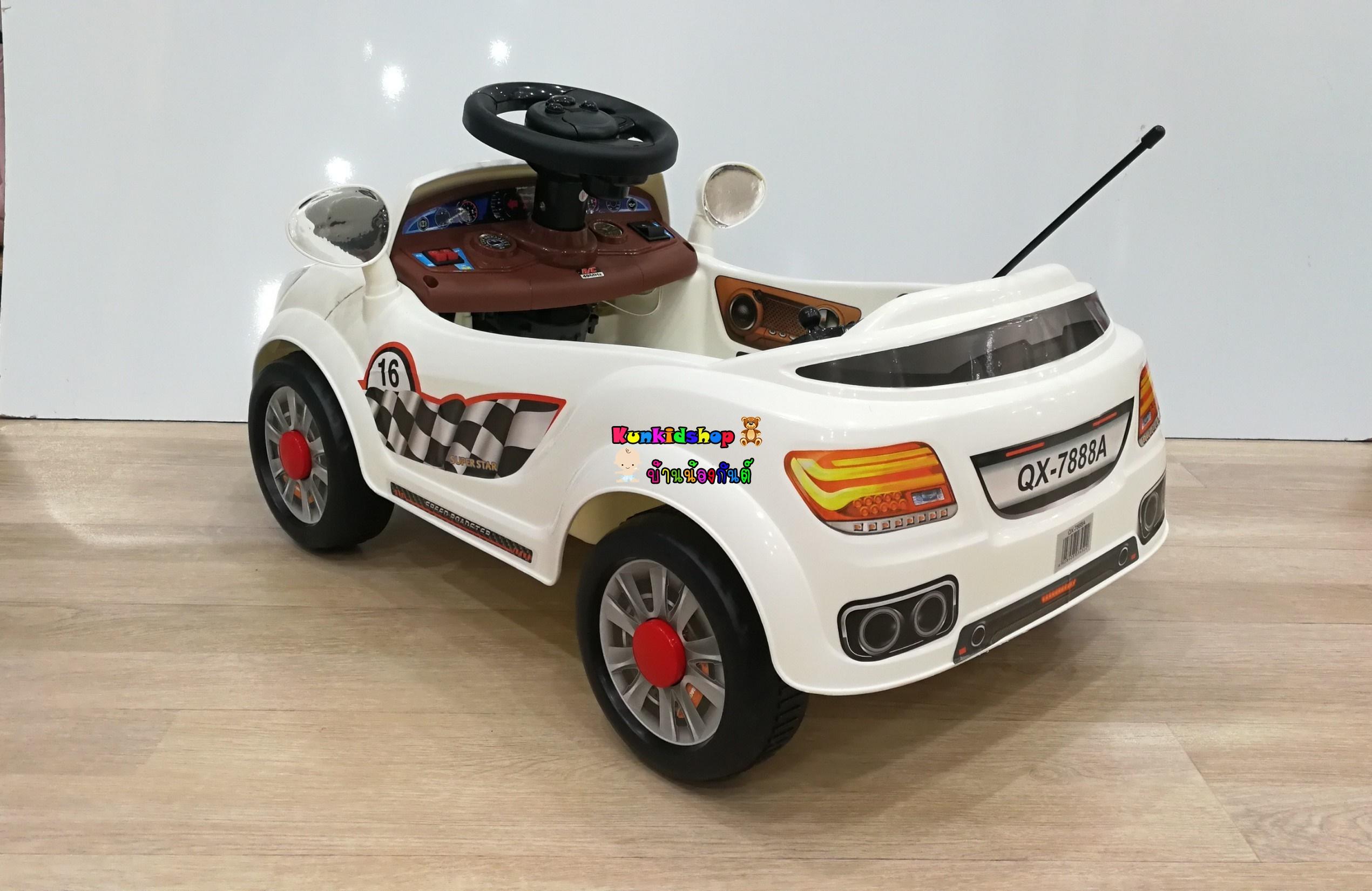 รถแบตเตอรี่เด็กนั่ง BM มินิ QX-7888A - Kunkidshop - ThaiPick