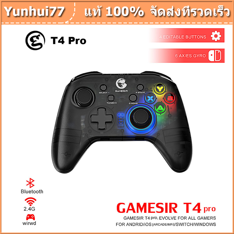 【Ready Stock】Original GameSir T4 Pro Bluetooth Game Controller 2.4GHz ...