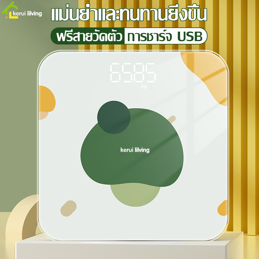 Digital weight scale automatic on-off scales LED display scales digital ...