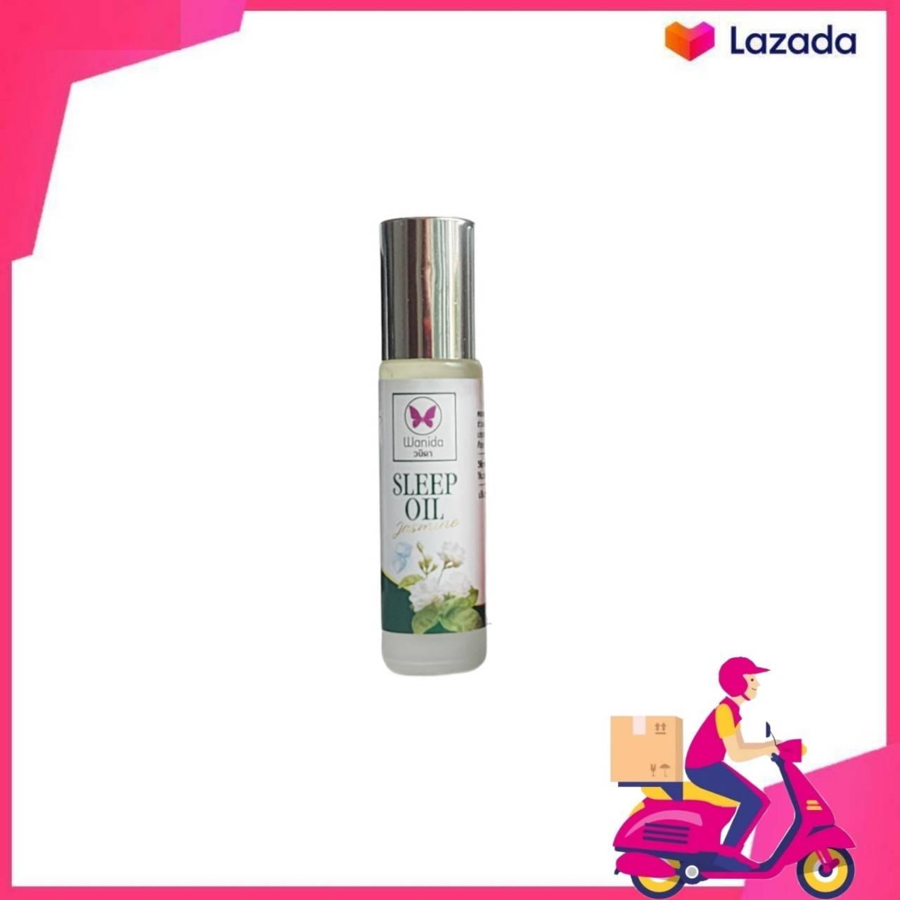 Sleep oil ออยมะลิ ลดไมเกรน 10 มล | Lazada.co.th