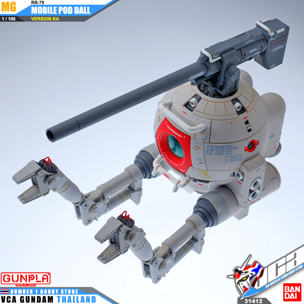ส่งเร็ว ทันใจ GUNPLA MASTER GRADE MG 1/100 RB-79 MOBILE POD BALL VER KA ...