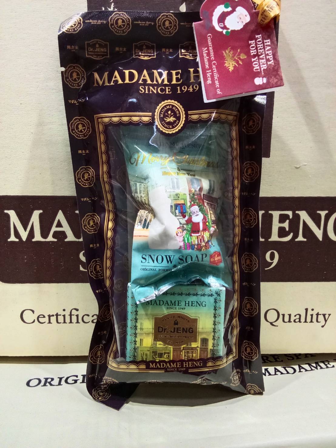 สบู่มาดามเฮง Madame Heng ชุดเซ็ต!!! ก้อนละ 30,50กรัม พร้อมส่ง ของแท้ ...