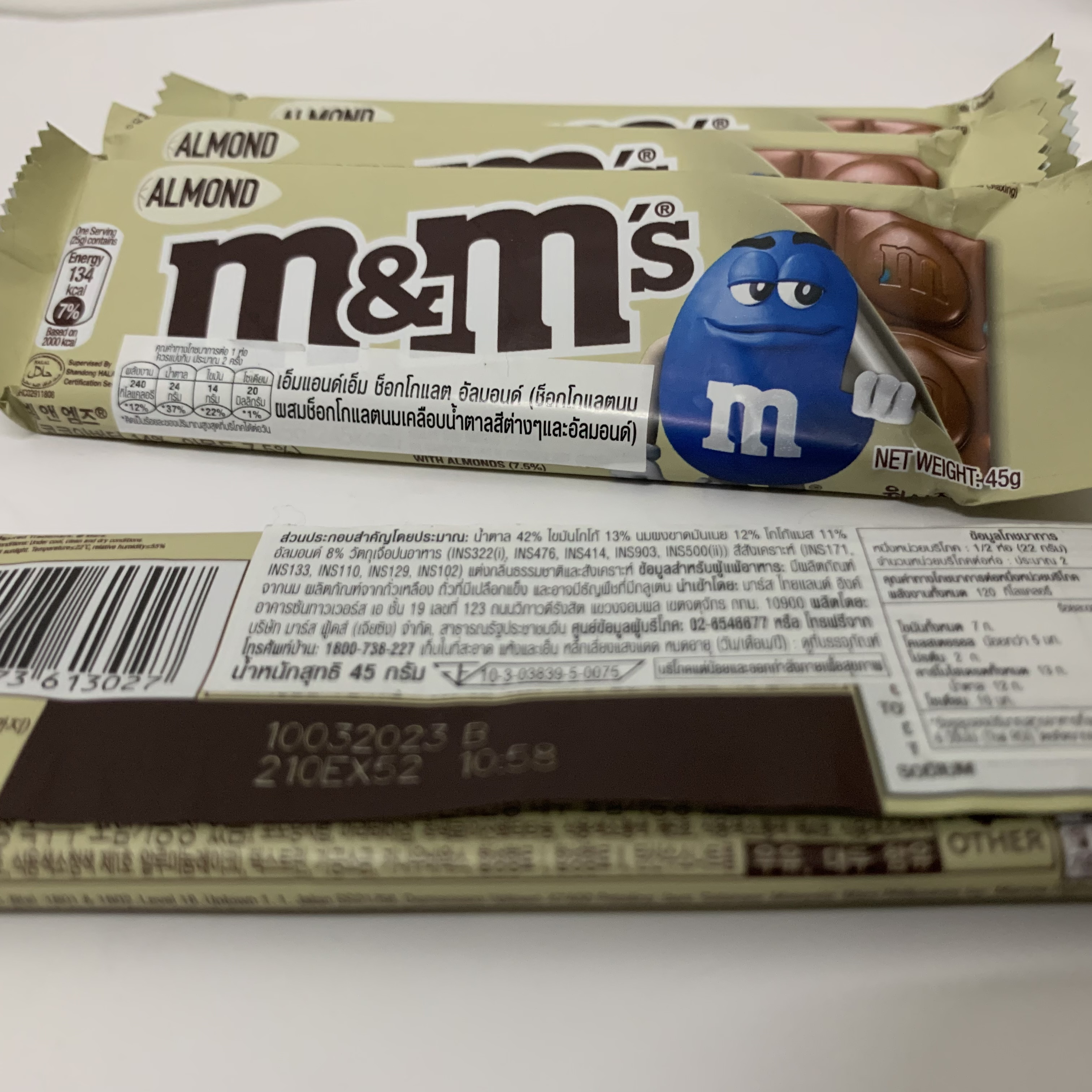 SALE Almond MMs 45g (ช็อกโกแลต อัลมอนด์ เอ็มแอนด์เอ็ม แบรนด์แท้) - มินิ ...