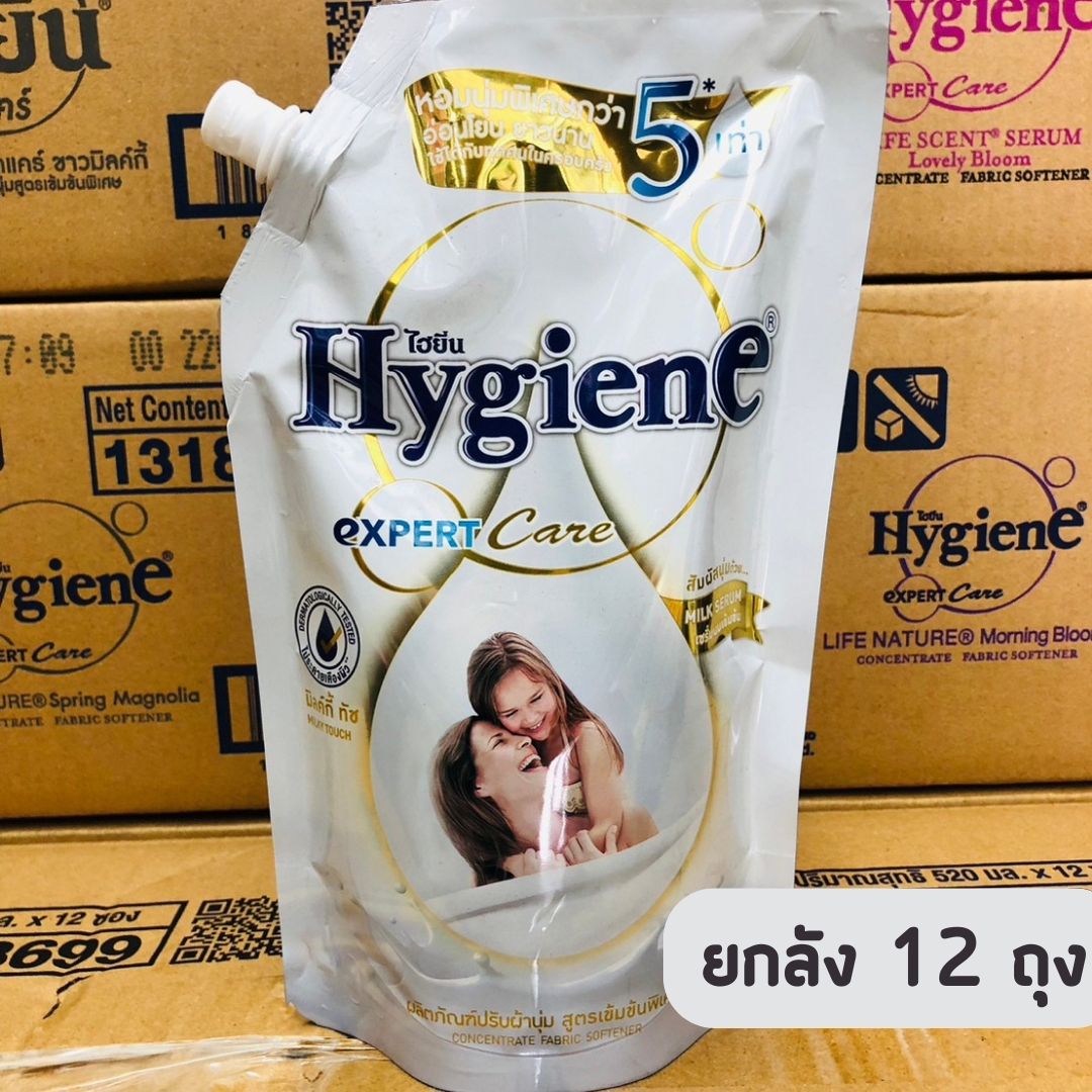 ไฮยีน Hygiene Expert Care น้ำยาปรับผ้านุ่มเข้มข้น ไฮยีน ปรับผ้านุ่ม ครบทุกสูตร 490-540 มล. ยกลัง ...