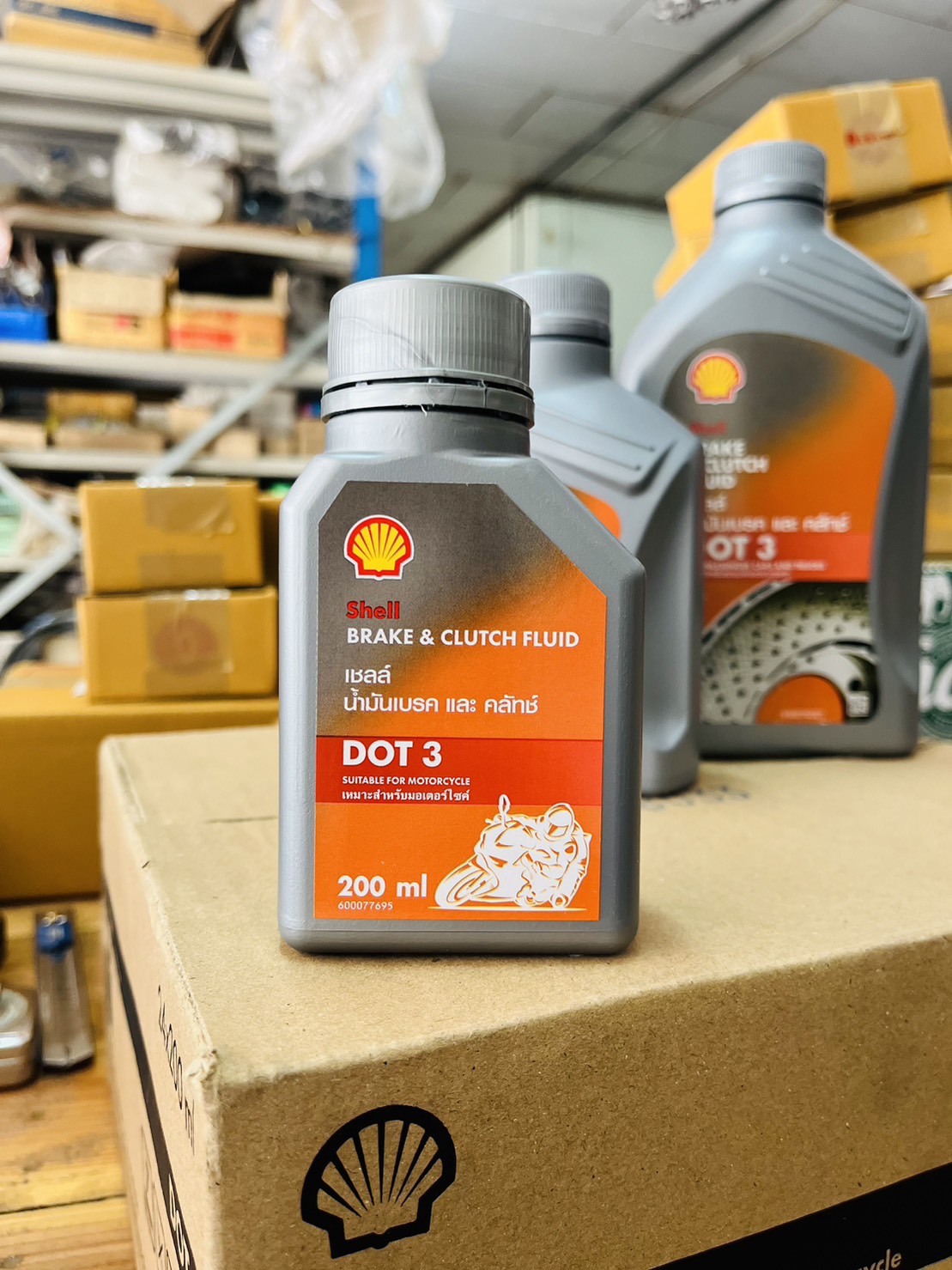 น้ำมันเบรค และ คลัทช์ DOT3 ของShell ขนาด200ml เหมาะสำหรับมอไซค์ - KANNY ...