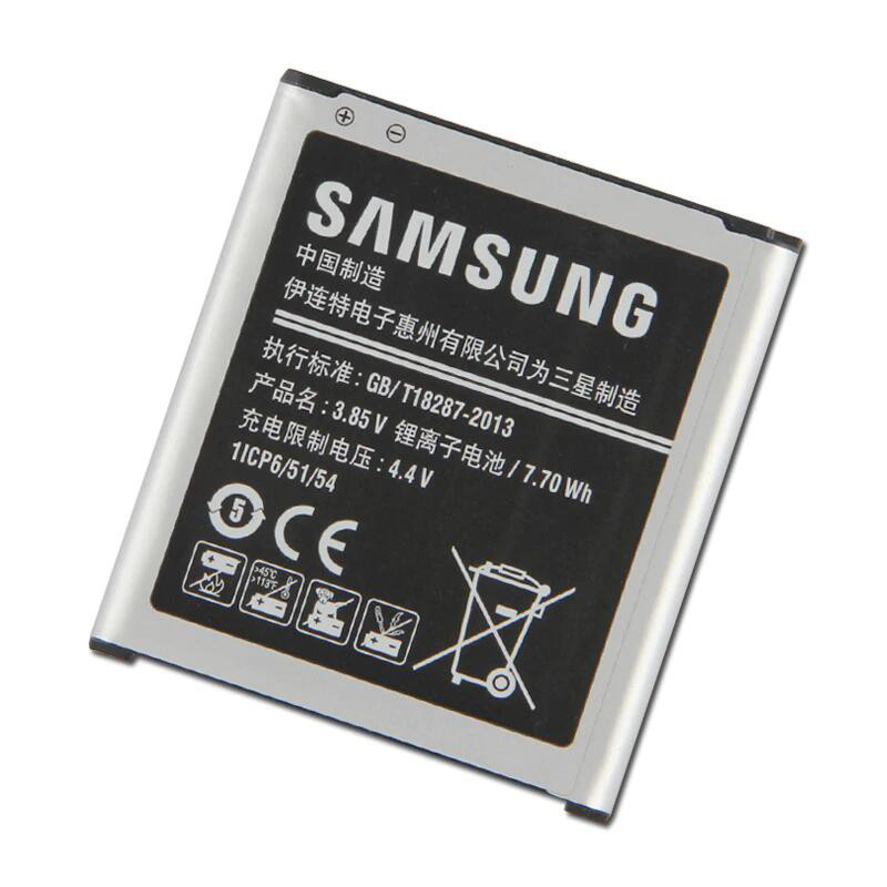 samsung j2 battery แบตเตอรี่ แท้ Samsung Galaxy J2 2015 CORE Prime ...