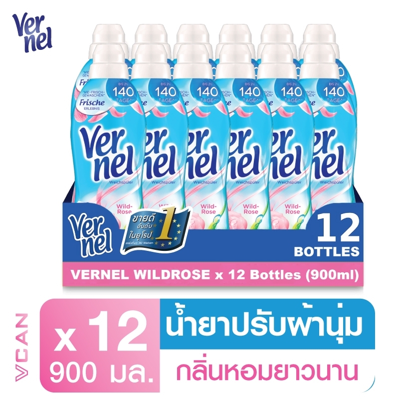 Vernel Sensitive เวอร์แนล ปรับผ้านุ่มเซนซิทีฟ สำหรับผิวบอบบางแพ้ง่าย ...