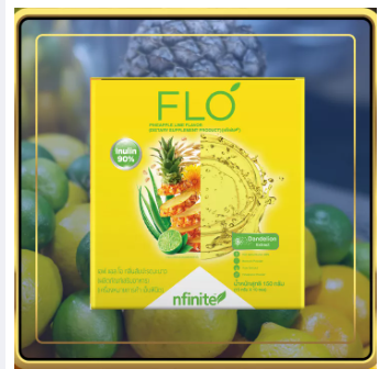 FLO Pineapple Lime 1 กล่อง บรรจุ 10 ซอง | Lazada.co.th