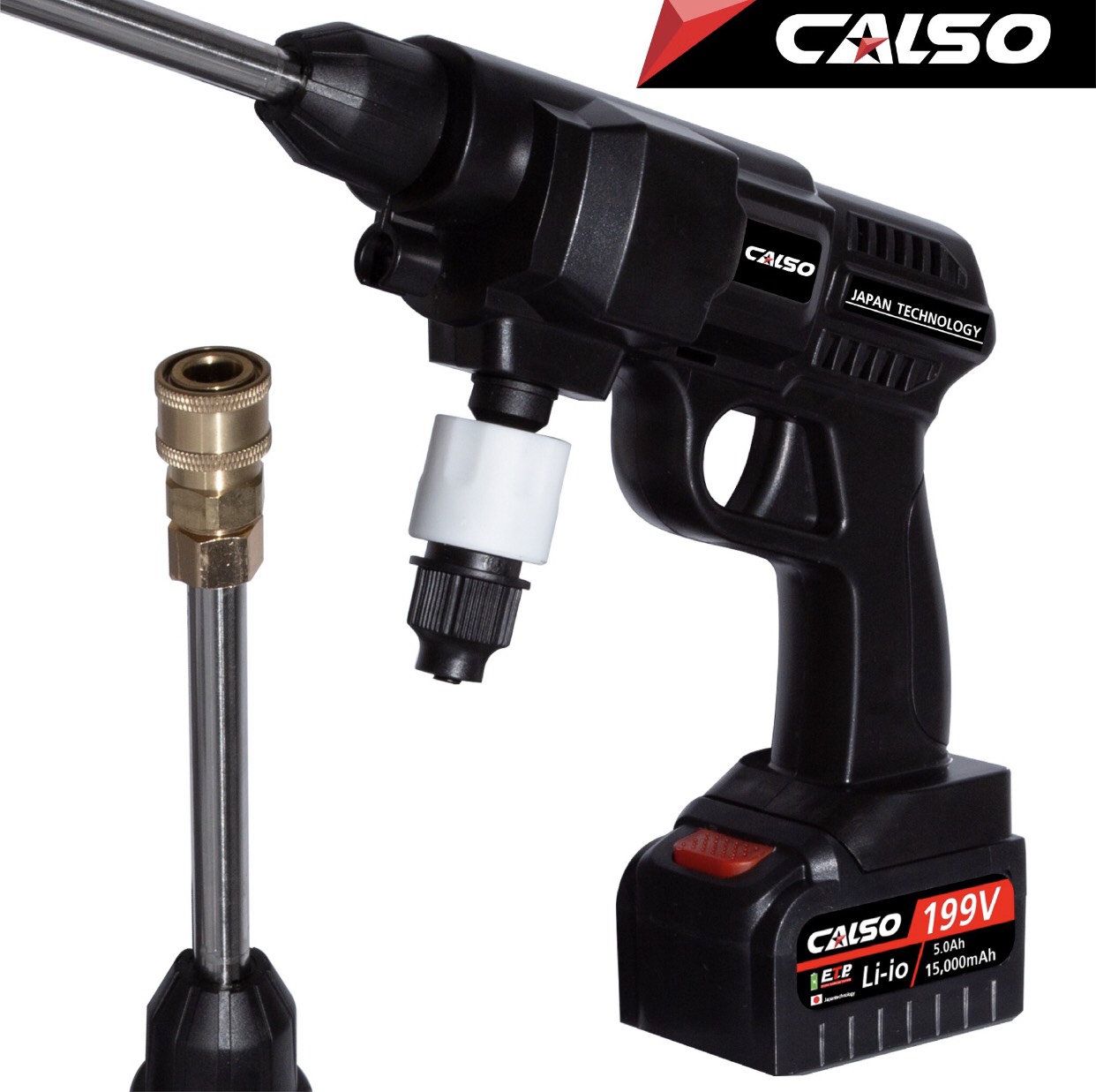 CALSO เครื่องฉีดน้ำไร้สาย ปืนอัดฉีดแรงดันสูงไร้สาย ปืนฉีดน้ำแบต ล้างรถ รดน้ำต้นไม้ ทำโฟม รุ่น ...