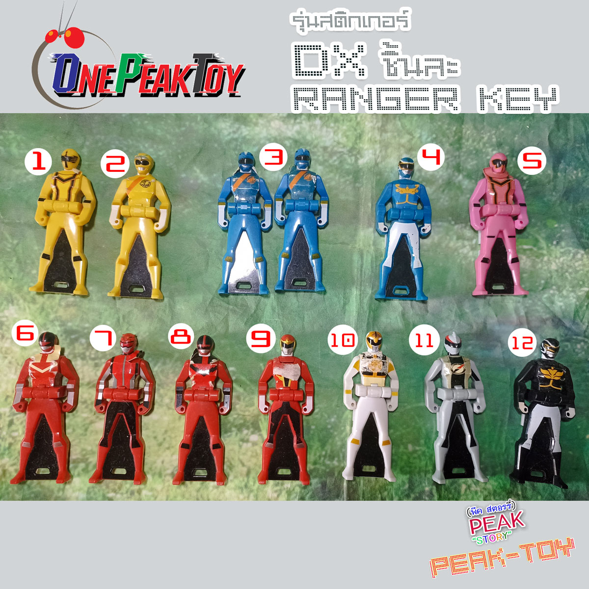ชุด3 Ranger key Dx แบบสติกเกอร์ กุญแจ แปลงร่าง (เซนไต ขบวนการ5สี จากซี ...