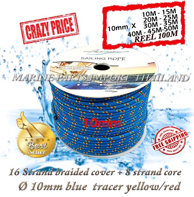 Rope Polyester boatmarine sailboat line 16 strand braided cover 8 ...