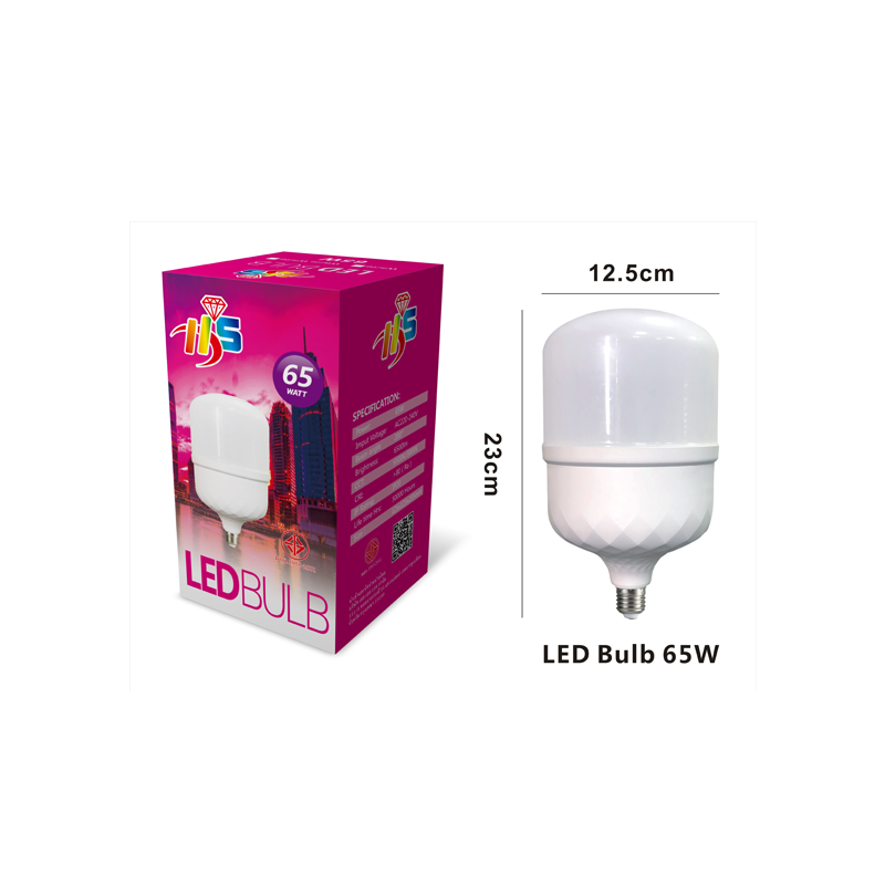 HSหลอดไฟ LED Bulb กล่องชมพูไฟLED สว่างนวลตา หลอดไฟประหยัดพลังงาน220V ขั้ว E27 45W 55W 65W 85W ...