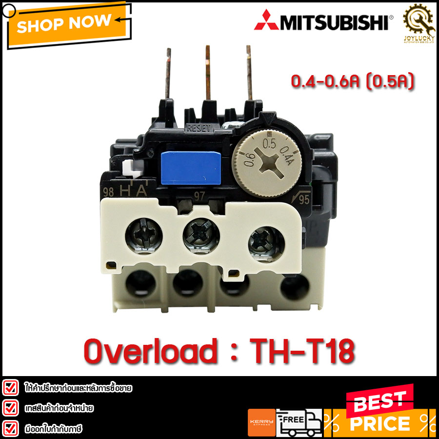 OVERLOAD RELAY MITSUBISHI TH-T18 0.4-0.6A(0.5A) TH | Lazada.co.th