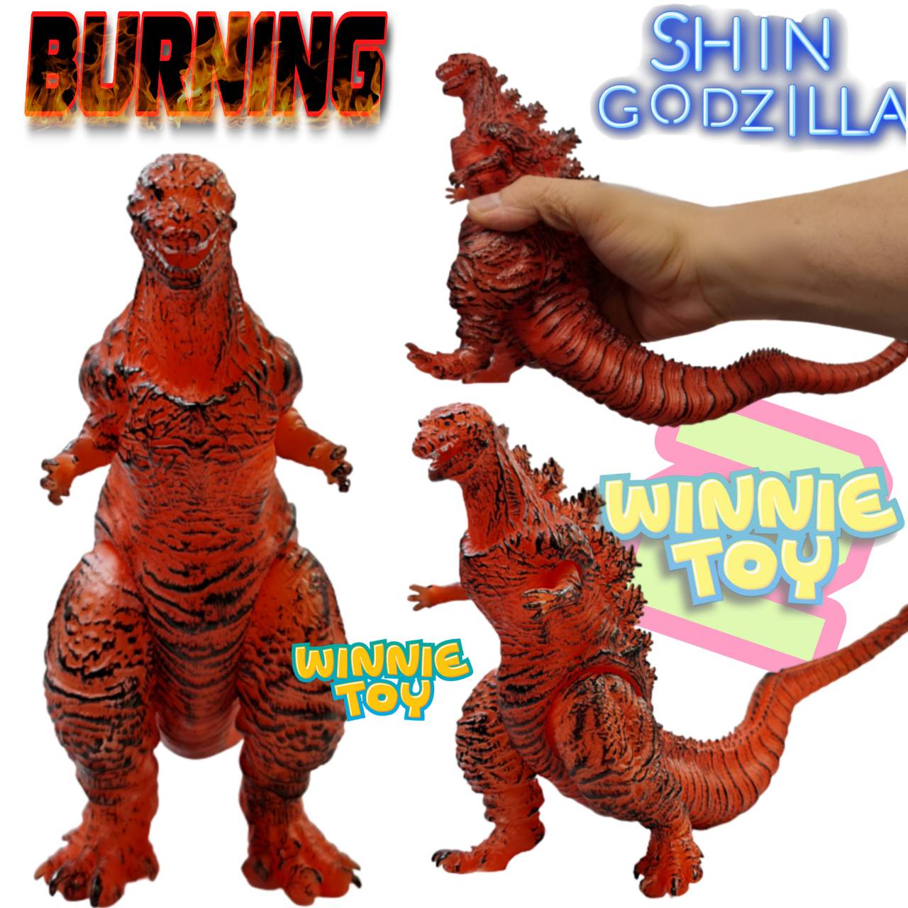 โมเดล ซอร์ฟ soft vinyl เบิร์นนิ่ง ชินก็อตซิลล่า Burning shin Godzilla ...