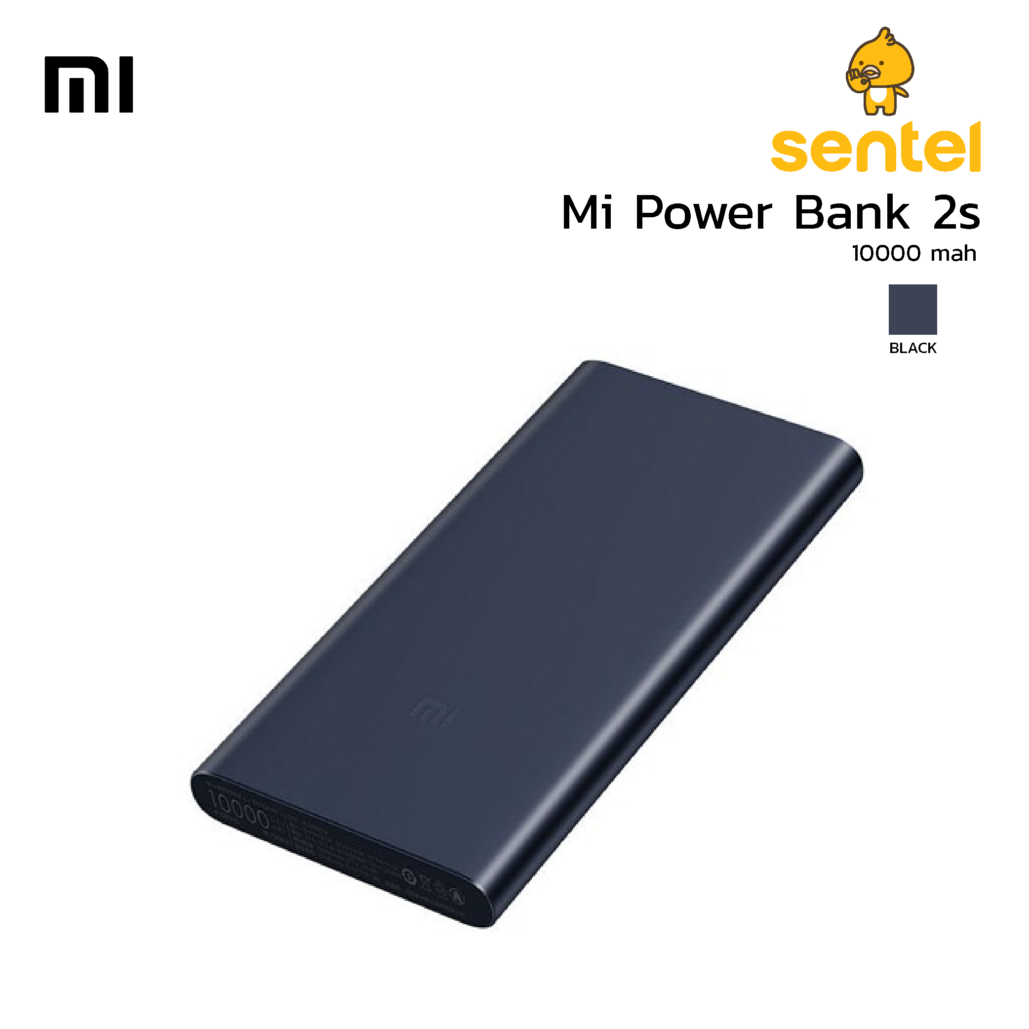 Xiaomi Mi Power Bank 2s Quick Charge 3.0,ความจุ 10000 mah (รับประกัน ...