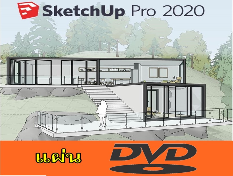 SketchUp Pro 2020 v20.0.363 Crack วีดีโอการติดตั้ง | Lazada.co.th