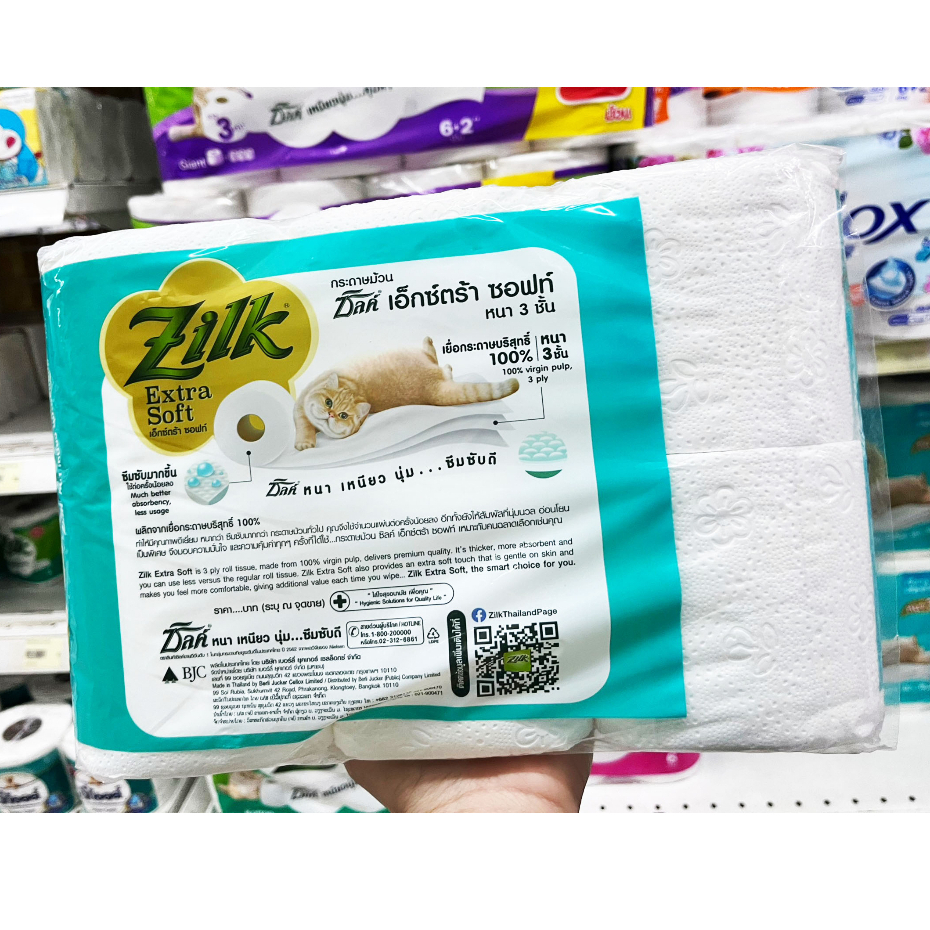 Zilk ซิลค์ รุ่น Extra soft เอ็กซ์ตร้า ซอฟท์ 6 ม้วน หนา 3 ชั้น ซึมซับได้ดี กระดาษทิชชู เยื่อ ...