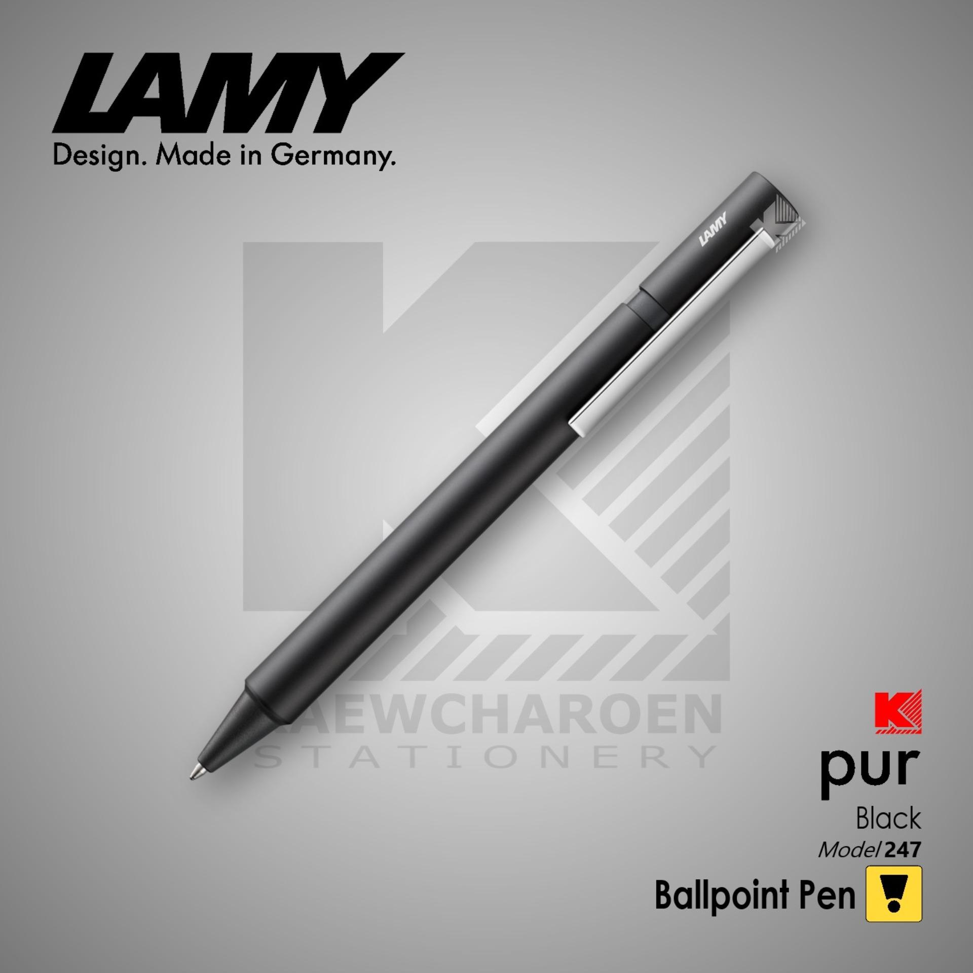 ปากกาลูกลื่น LAMY Pur Black [Model 247] | Lazada.co.th