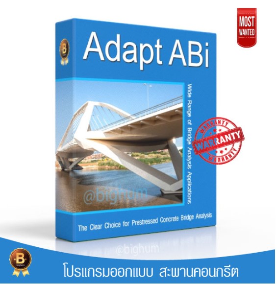 Adapt Abi 2019 โปรแกรมออกแบบสะพาน คอนกรีต Wide Range of Bridge Analysis ( Windows ) ( ทักแชท ...