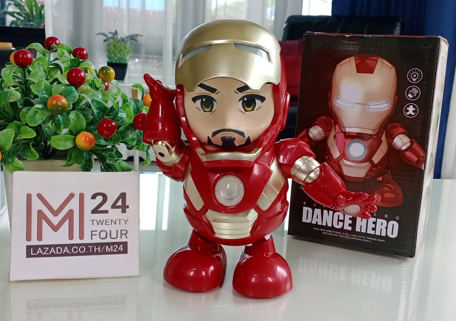 (1 ตัว) IRON MAN DANCE HERO หุ่นเต้น หุ่นยนต์ ตุ๊กตาเต้น ดุ๊กดิ๊ก ...