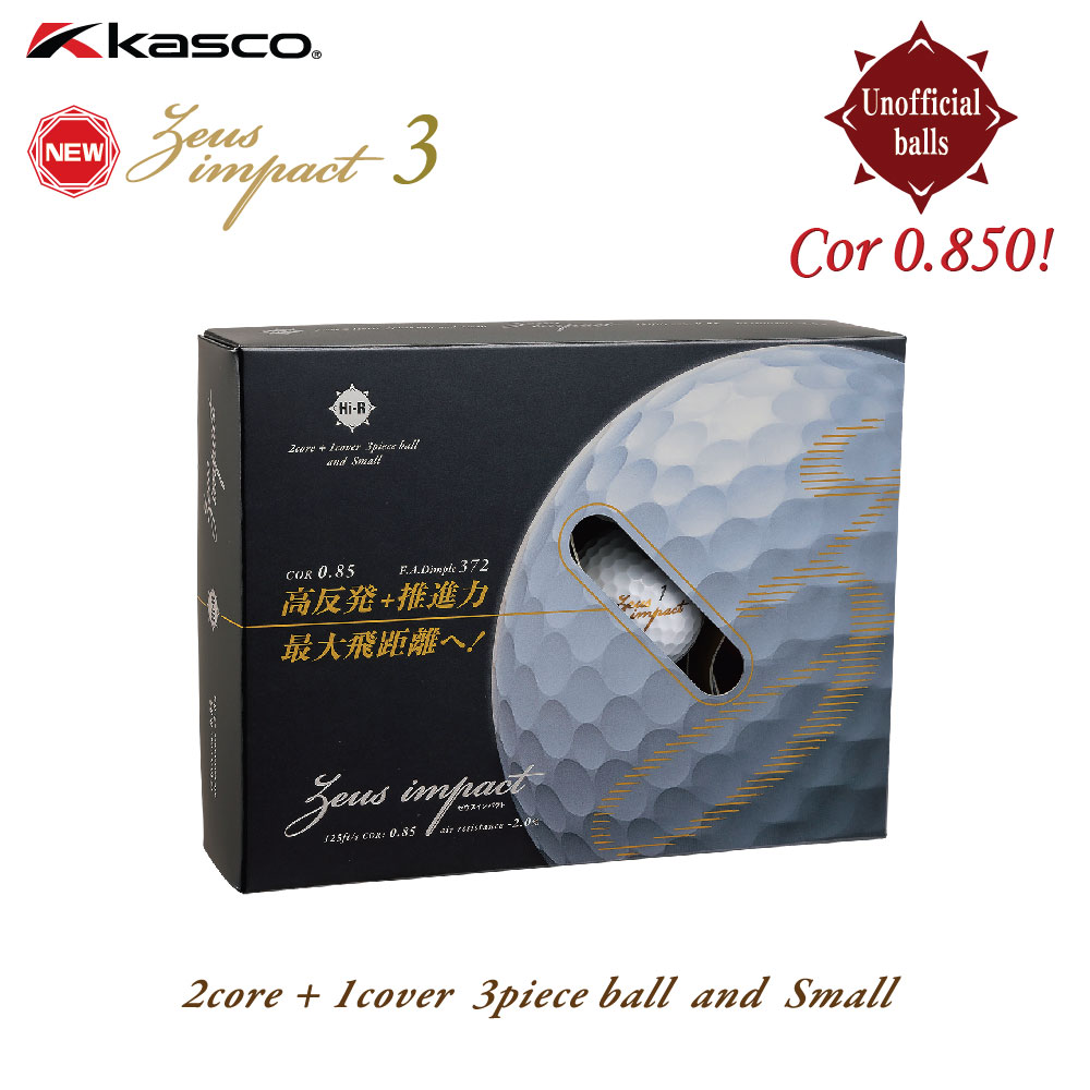 KASCO ZEUS IMPACT 3 Hicor Golf Ball for Men (1DZ) ลูกกอล์ฟผู้ชาย ตีไกล ผิดกฎ รุ่นใหม่ Zeus ...