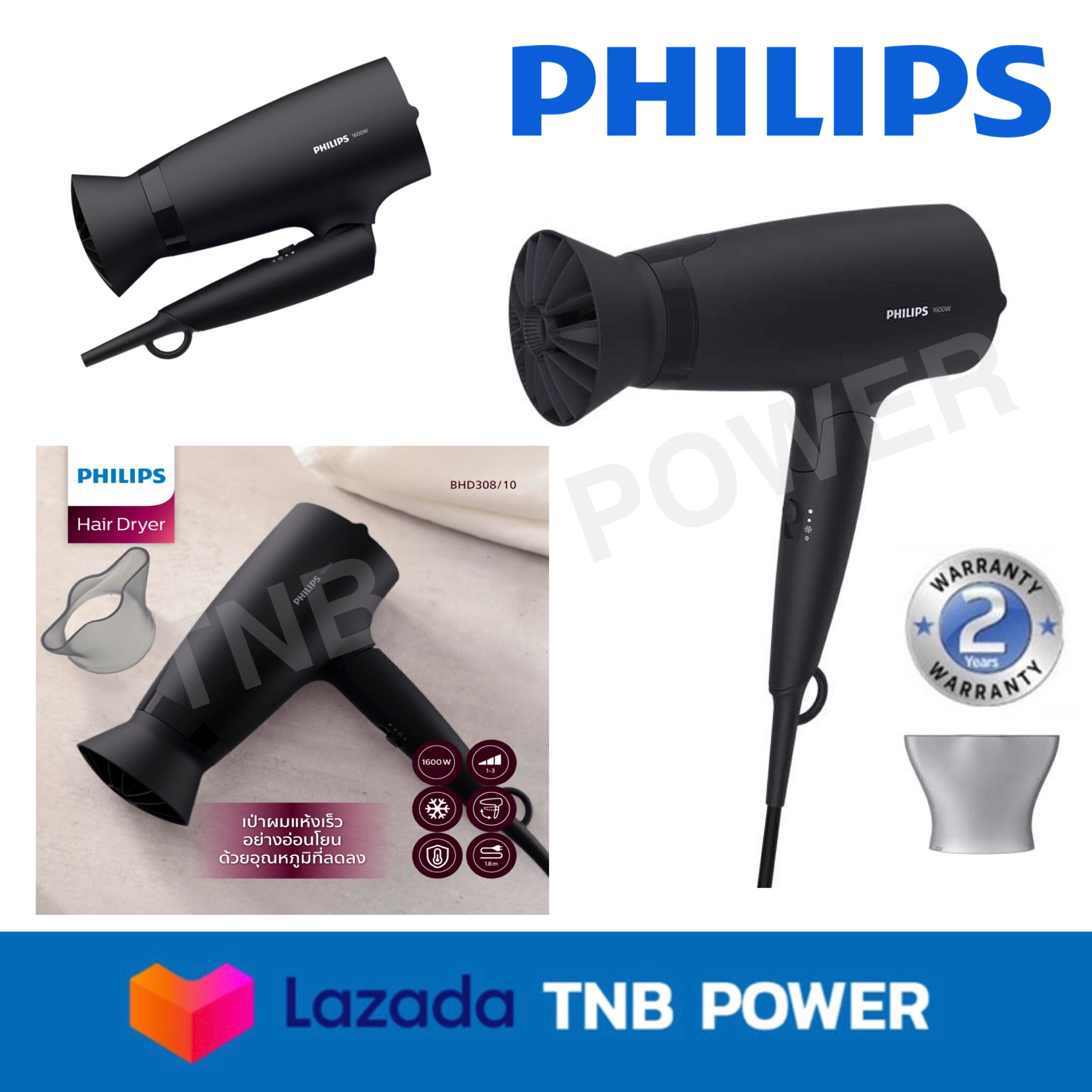 PHILIPS ไดร์เป่าผม รุ่น BHD308/10 (1600 วัตต์ ) ด้ามพับได้ | Lazada.co.th