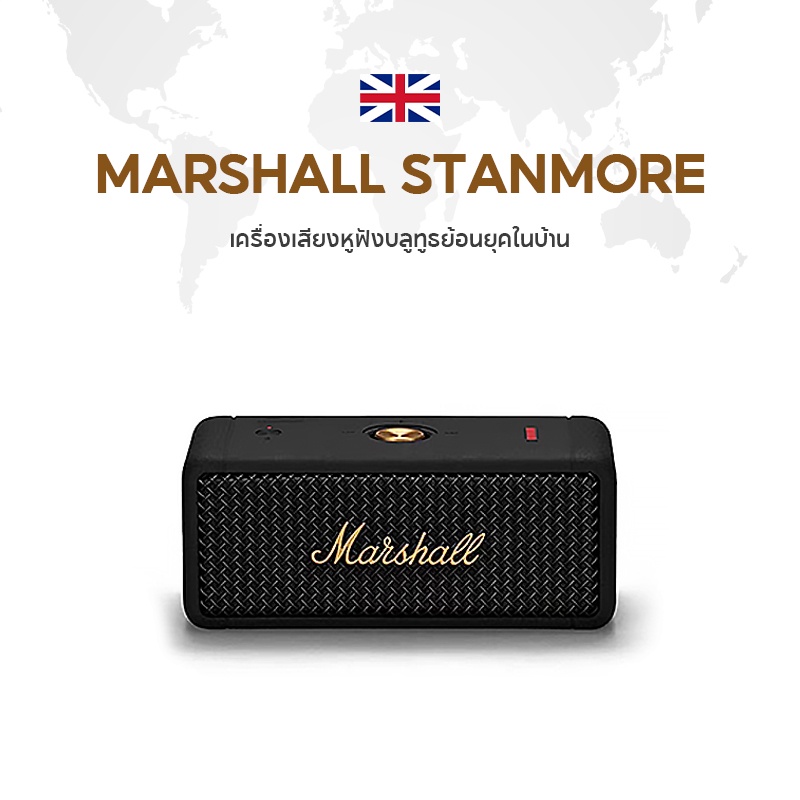 ลำโพงอัจฉริยะ QIAOYUE กระเป๋าเคส ใส่ลําโพง Marshall Emberton ขนาดพกพา ...