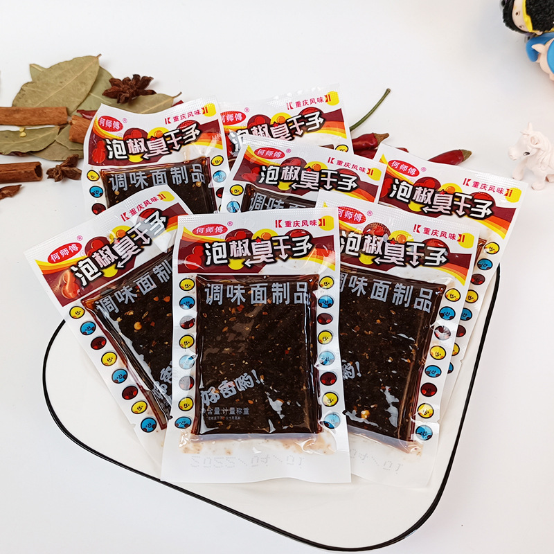 Fasimiyu [COD] แถบเผ็ดชิ้นเผ็ด ฉงชิ่งเผ็ด 8090 ของว่างในวัยเด็ก ขนมขบเคี้ยวแถบเผ็ดจำนวนมาก 24 ...