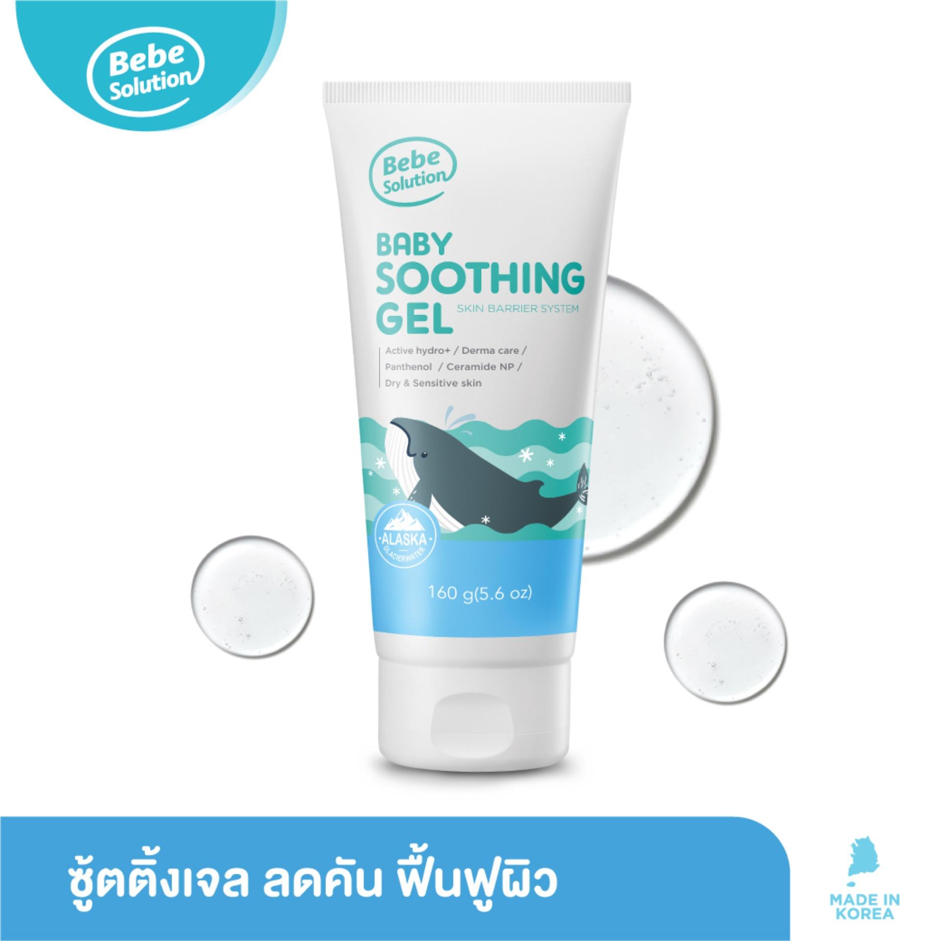 BEBE Cream Soothing Gel เบเบ้ ครีม ซูตติ้งเจล - เบเบ้โซลูชั่น - ThaiPick