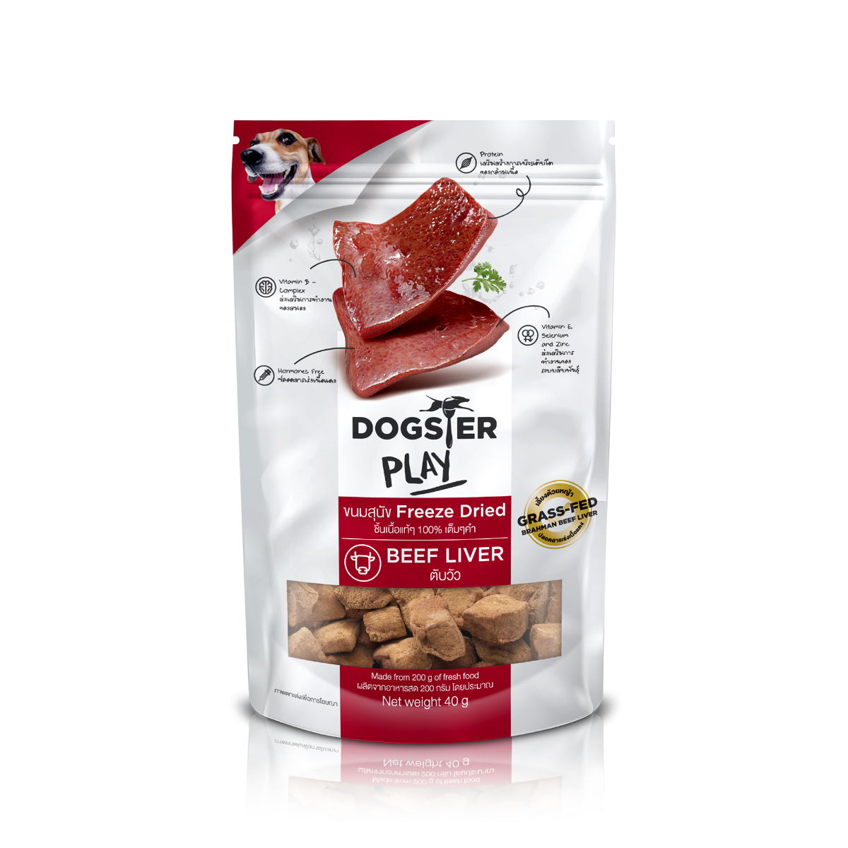 DOGSTER PLAY ด็อกส์เตอร์ เพลย์ รุ่น WHITE ขนมและท๊อปปิ้งฟรีซดรายสำหรับ ...