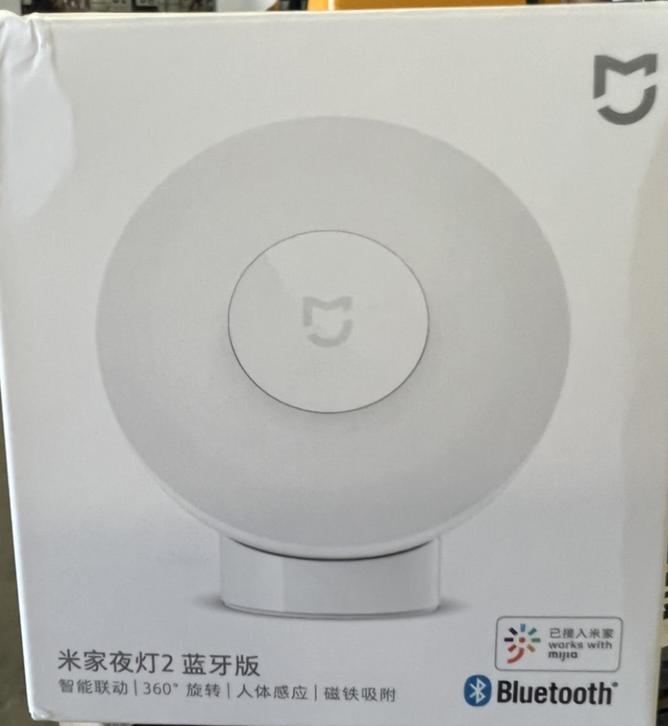 Xiaomi Mi Night Light 2 Motion Sensor ไฟเซนเซอร์ ไฟกลางคืน ไฟตรวจจับ ...
