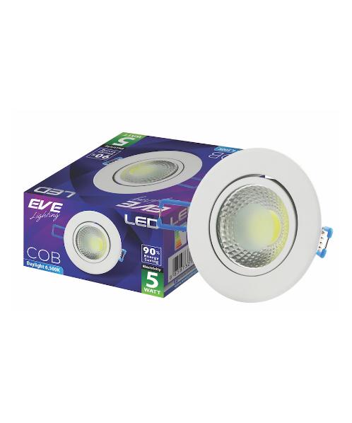 EVE โคมดาวน์ไลท์ แอลอีดี COB หน้ากลม ปรับองศา 5 วัตต์ เดย์ไลท์ LED Downlight COB circle adjust ...