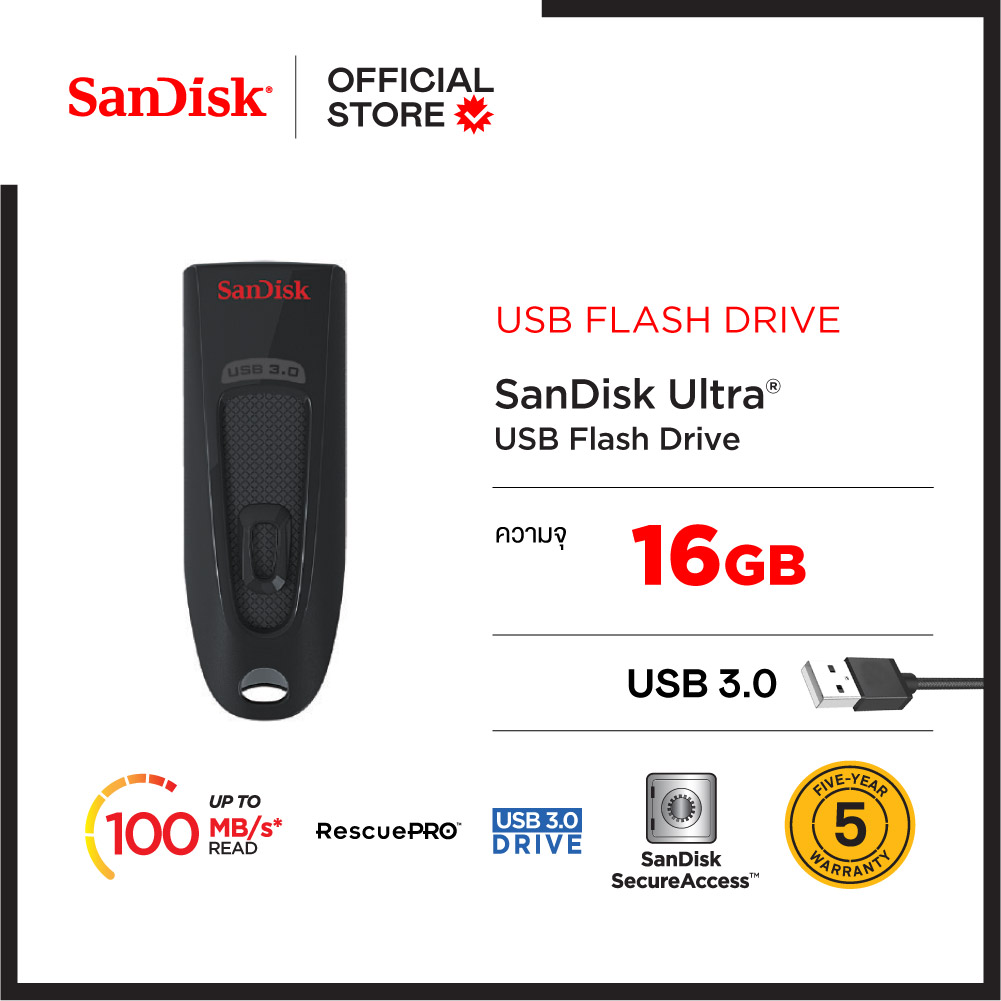 SANDISK FLASH DRIVE CZ51 008GB USB2.0MIX - Tesco Lotus - ThaiPick