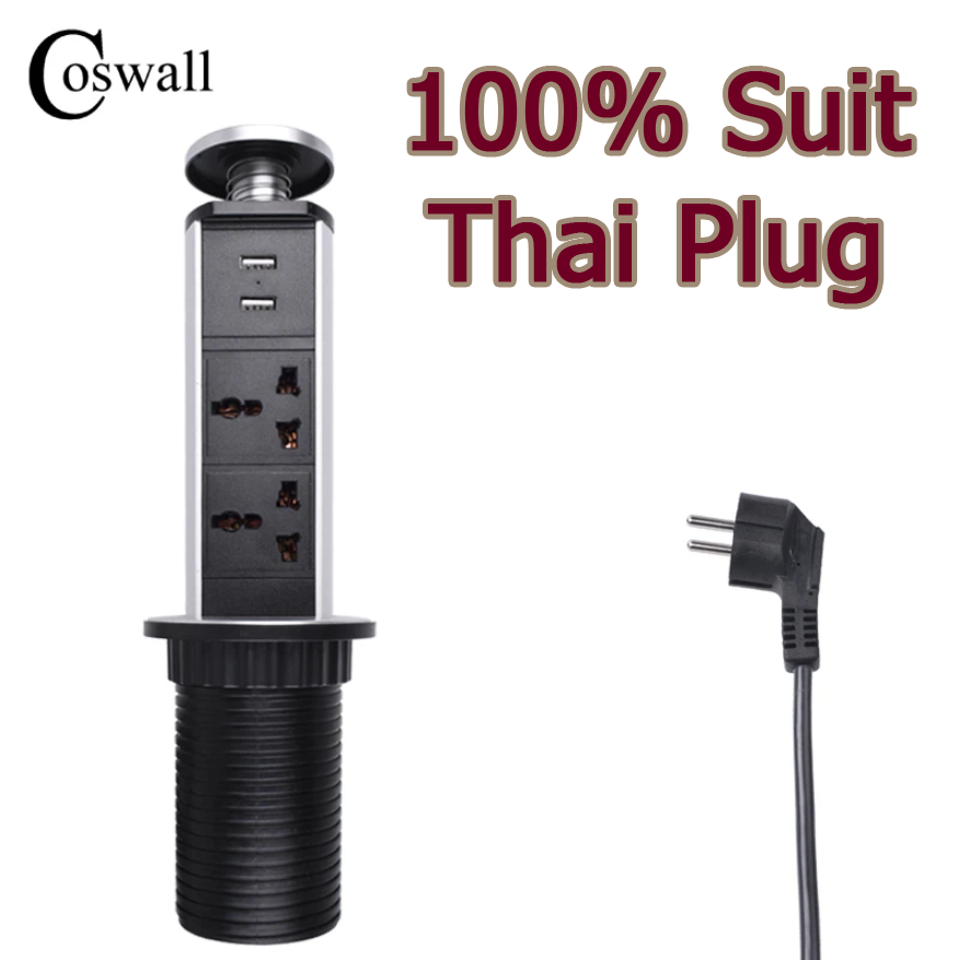 PULL POP UP 3 Power 2 USB EU Socket New Port Kitchen Table Desktop ...