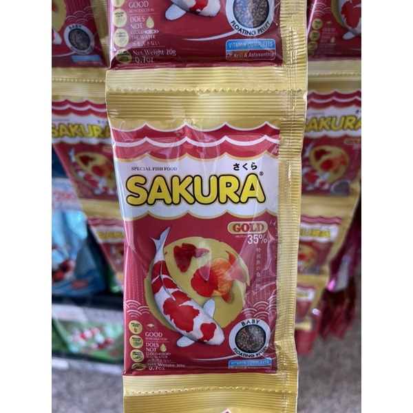 20g Sakura Gold อาหารปลา ซากุระ ปลาทอง ปลาคาร์ฟ ปลาหางนกยูง ปลาสวยงาม ...