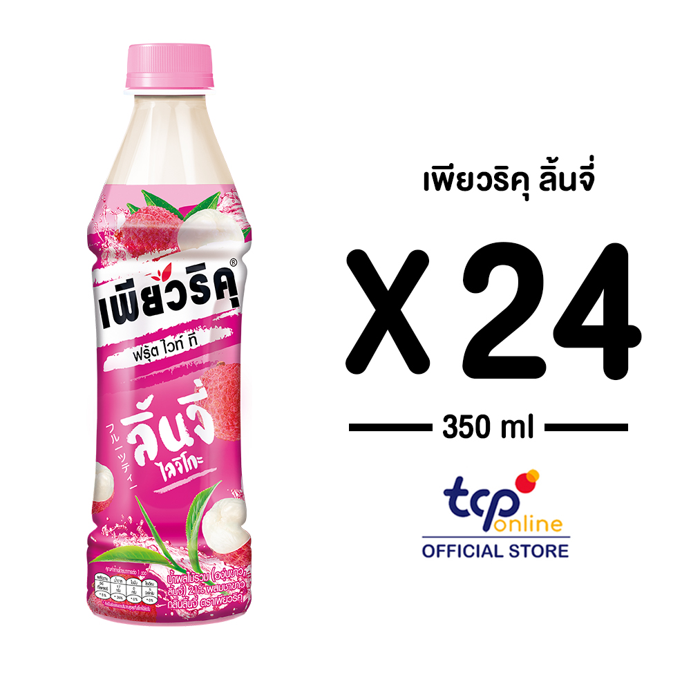 เพียวริคุ ชาขาว ลิ้นจี่ 350 มล. 24 ขวด ยกลัง Puriku Lychee 350 ml. Pack ...