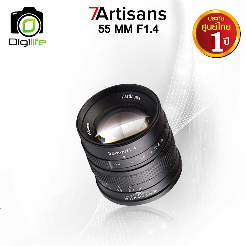 7Artisans Lens 55 mm.F1.4 หน้าชัดหลังเบลอ - รับประกันศูนย์ 7Artisans ...