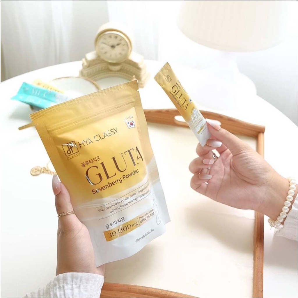 กลูต้า กรอกปาก Hya Classy (ซองเหลือง) - เป็น ตา ฮัก 56 - ThaiPick