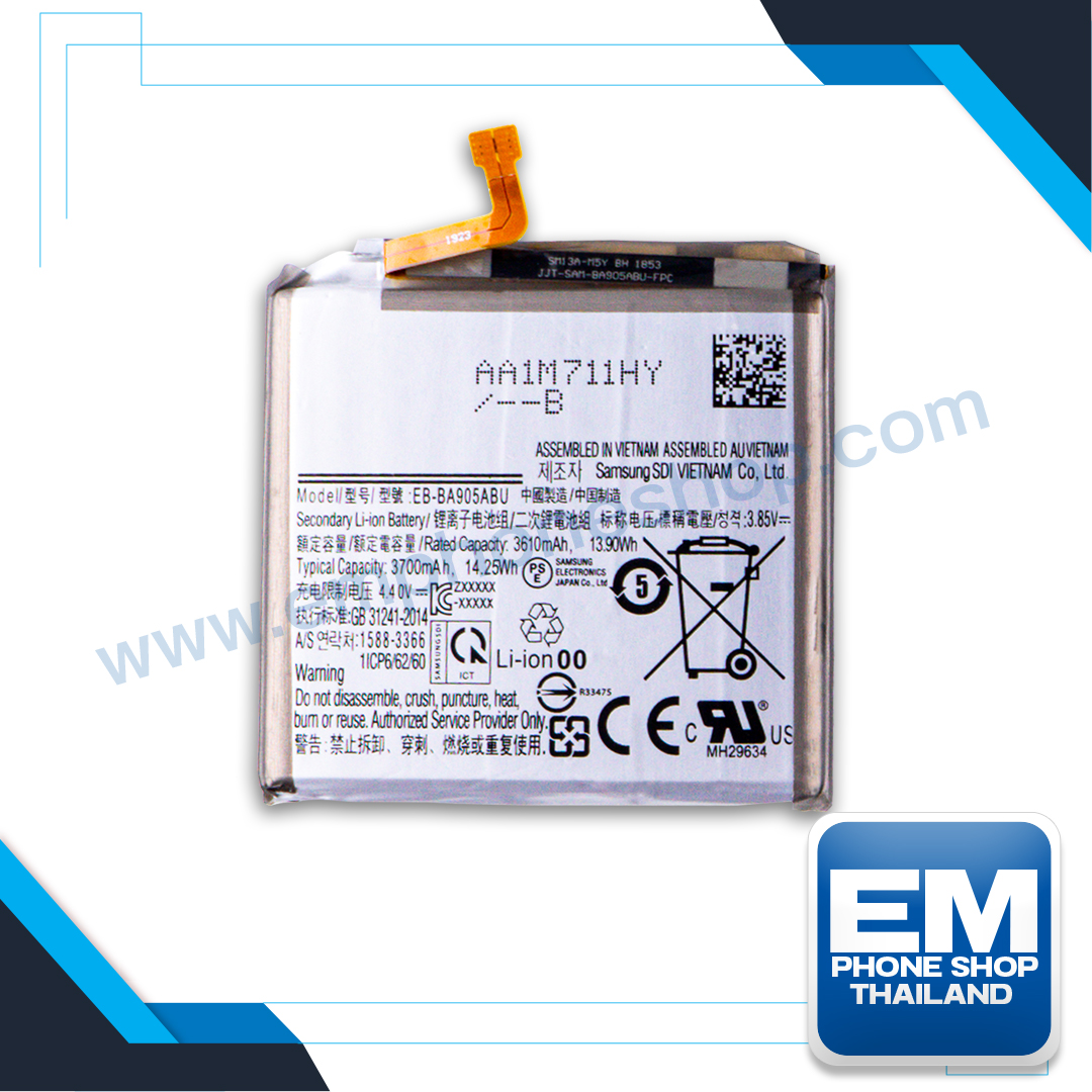 แบตเตอรี่ Samsung A80 A90 A905 Samsung Galaxy EB-BA905ABU (รหัส ...