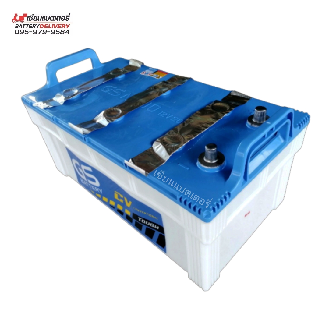 GS Battery N200 แบตเตอรี่รถบรรทุก แบตรถบัส 200แอมป์ - Meechai Watsadu - ThaiPick