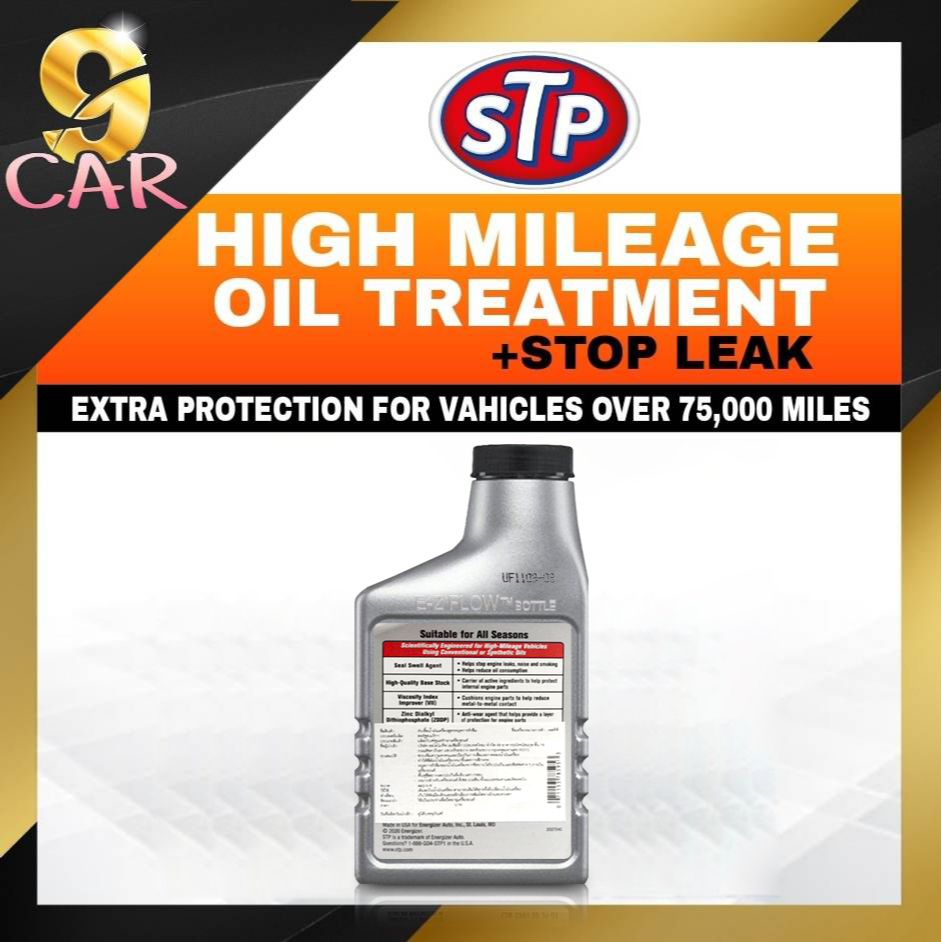 ส่งฟรี หัวเชื้อน้ำมันเครื่องสูตรหยุดการรั่วซึม STP (เอสทีพี) High ...