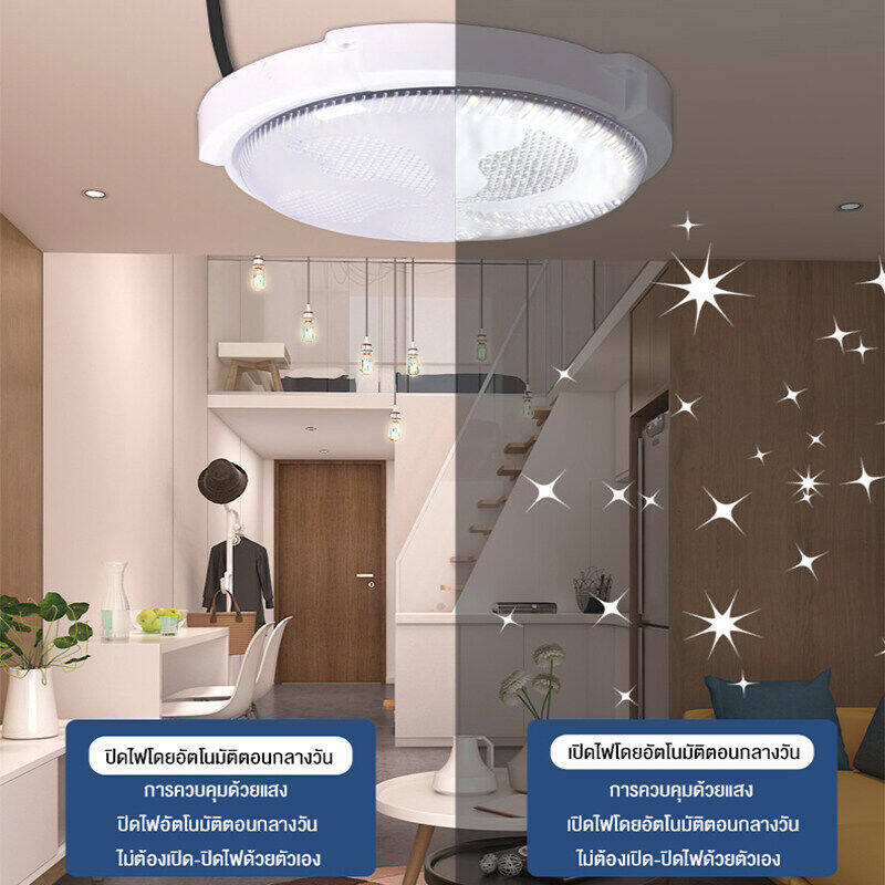 Dazzling LED ไฟโซล่าเซลล์ 200/300W ไฟ โซล่าเซล IP65 กันน้ำไฟledโซล่าเซล ...