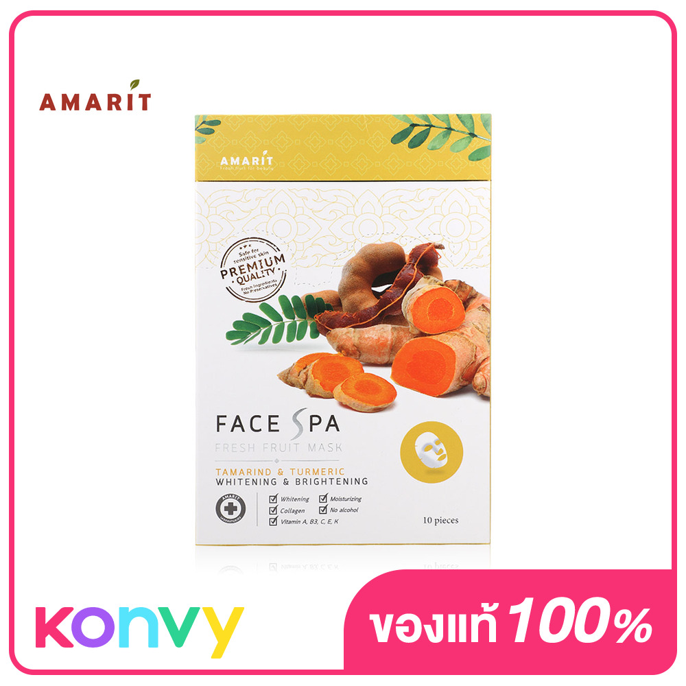 AMARIT Fresh Fruit Mask White Bright [25ml x 10pcs] | Lazada.co.th