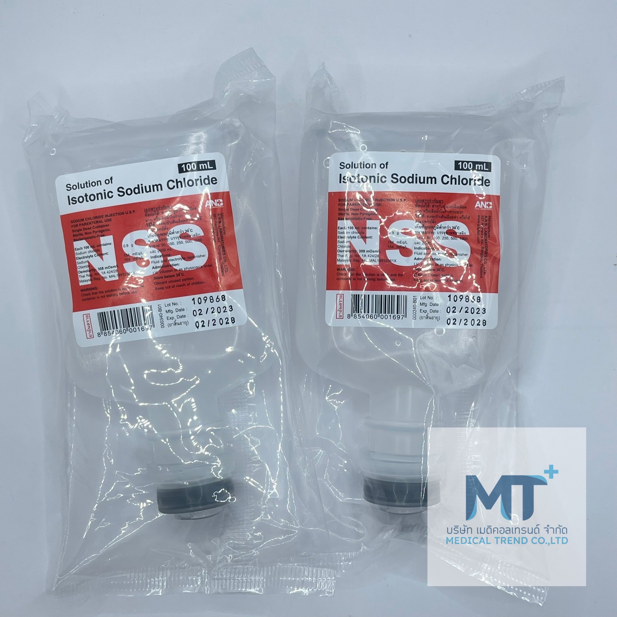 น้ำเกลือ ปราศจากเชื้อ NSS 0.9 100 ml. ฉลากแดง - เมดิคอลเทรนด์ - ThaiPick