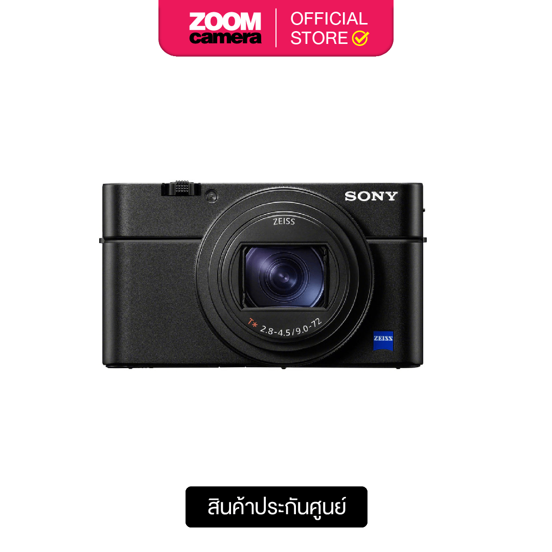 Sony Cyber-shot DSC-RX100 VII Digital Camera (ประกันศูนย์ 1ปี) | Lazada.co.th