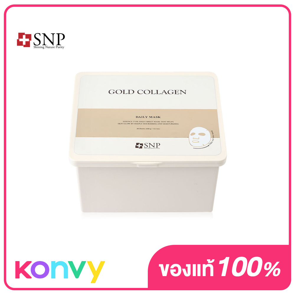 SNP Gold Collagen Daily Mask 350g แผ่นมาสก์หน้า - Konvy - ThaiPick