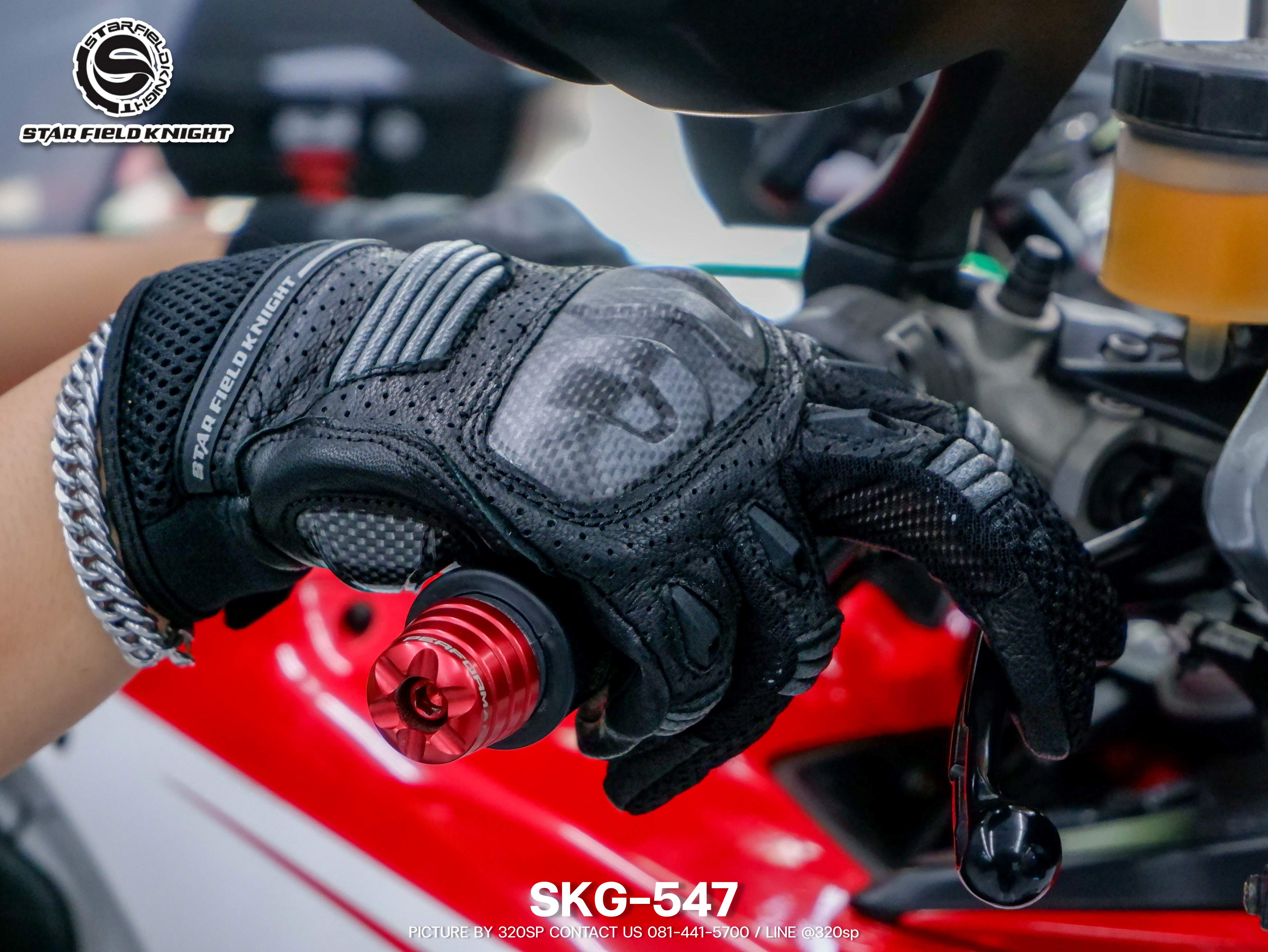 ถุงมือสำหรับขับขี่มอเตอร์ไซค์ Star field knight SKG-547 ส่งไว ...