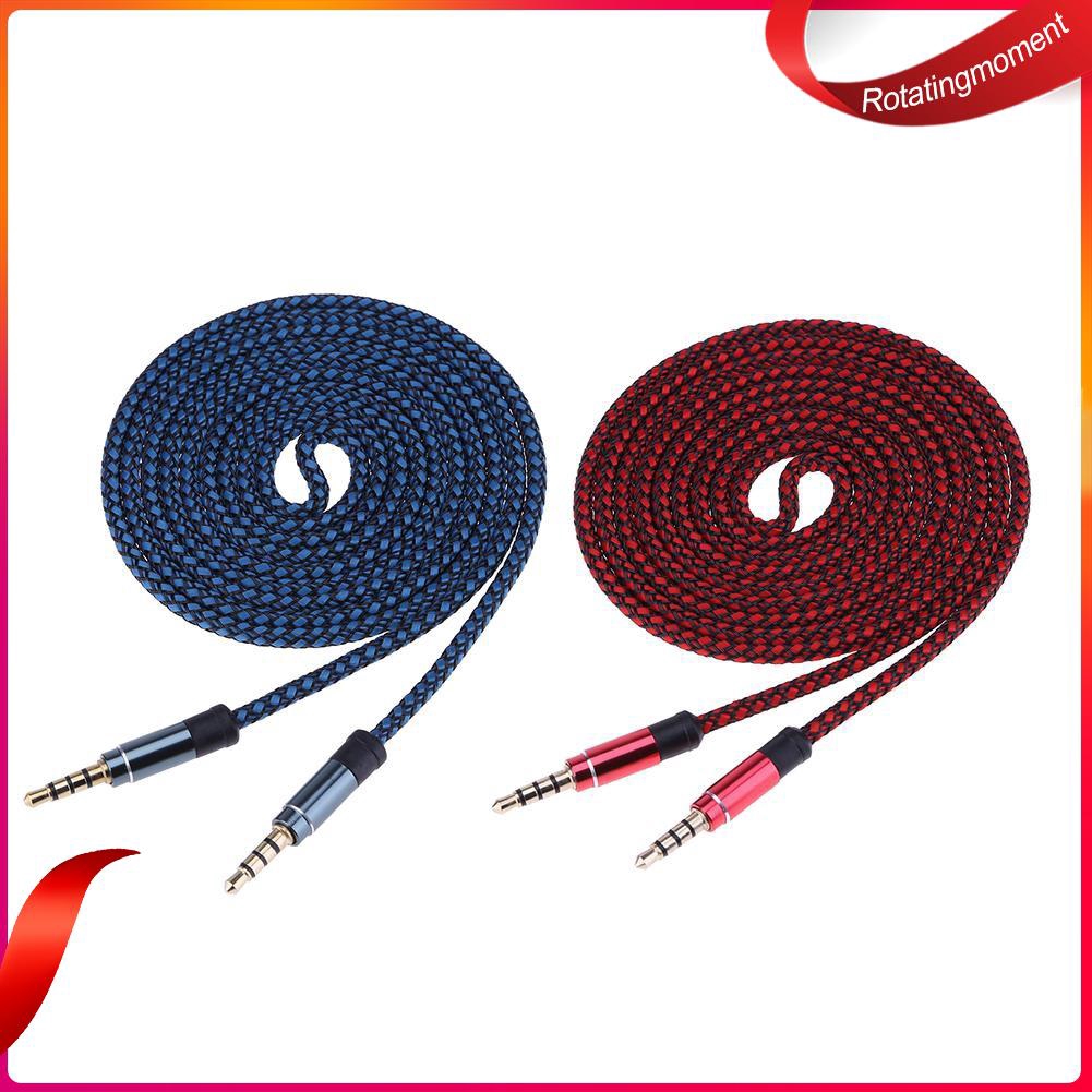 1.5M 3.5mm Male To 3.5 mm Male Weaving Audio Cable Car AUX Auxiliary Cable - NUH8 - ThaiPick
